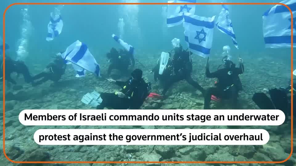 Israeli commandos protest judiciary overhaul