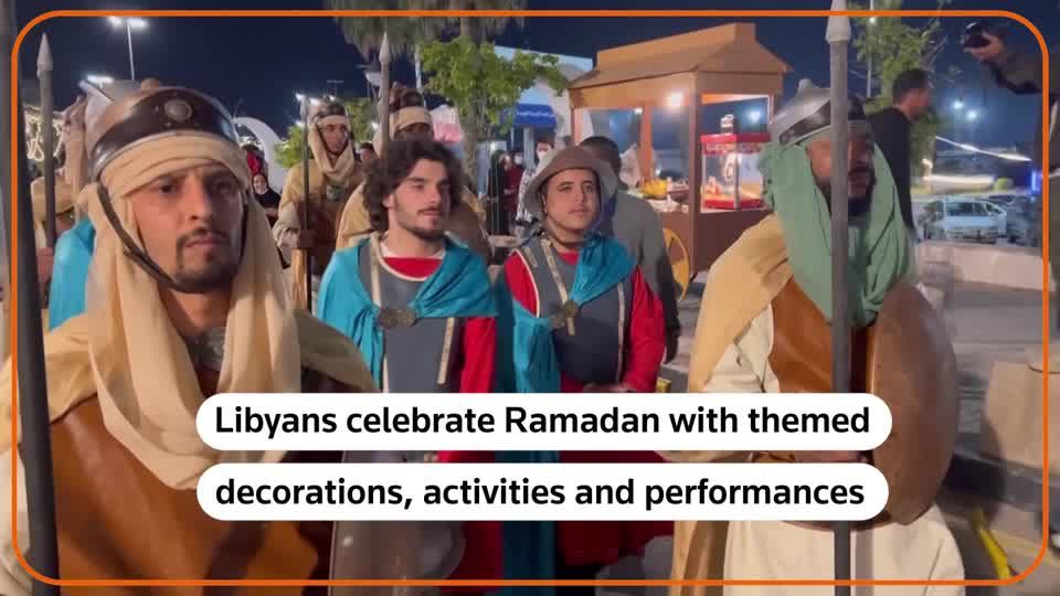 Libyans enjoy Ramadan with decorations, performances | Reuters