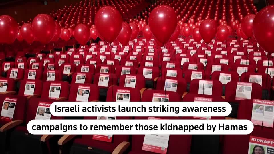 Red balloons, empty beds for Israel's Hamas hostages | Reuters