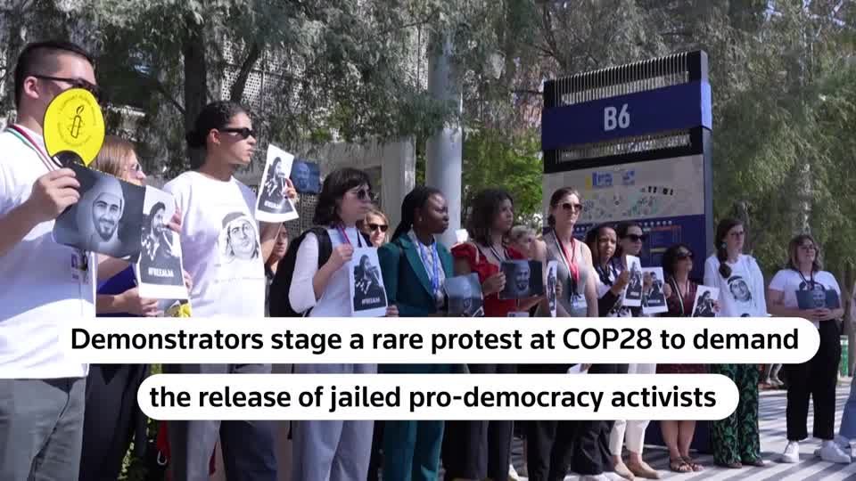 Activists stage rare UAE protest at COP28