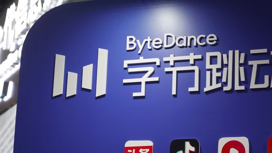 TikTok owner ByteDance in talks with Tencent, others to sell gaming ...