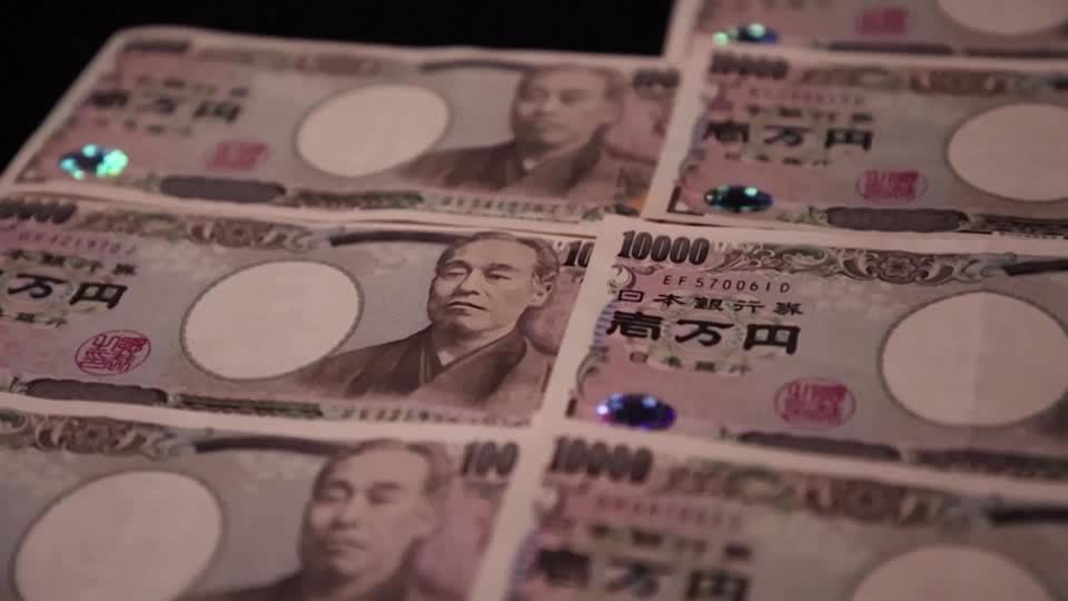 BOJ raises interest rates to highest in 17 years | Reuters
