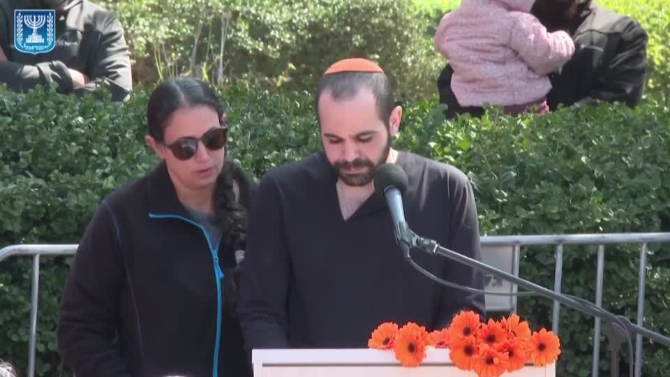 Yarden Bibas in emotional eulogy to wife and sons killed in Gaza ...