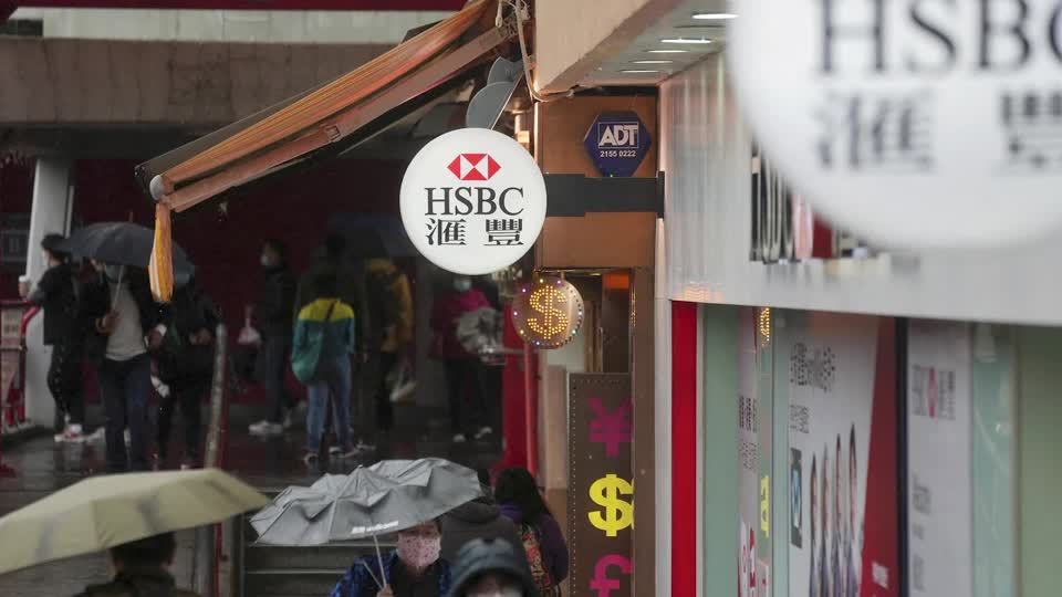 HSBC Q1 profit drops 25%; launches $3 billion buyback | Reuters