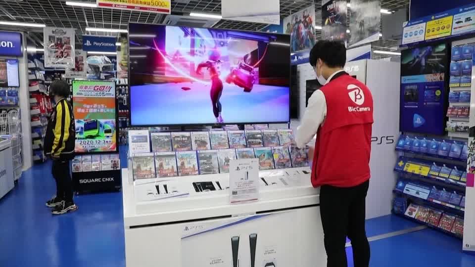 Sony hikes PlayStation 5 prices in US as tariff uncertainty weighs ...
