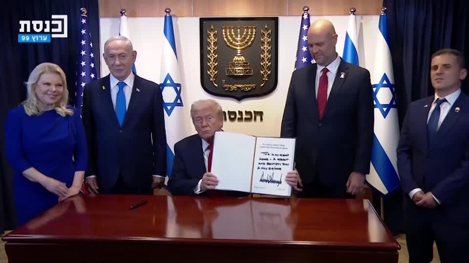U.S. President Trump meets Israeli PM and signs the Knesset guest book ...
