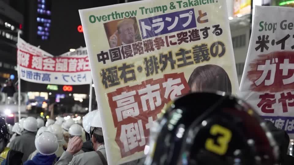 Protesters rally in Tokyo against Trump's visit, Takaichi meeting | Reuters