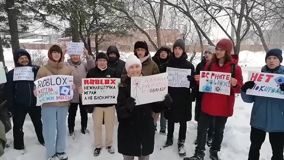 Russian ban on Roblox gaming platform sparks rare protest | Reuters