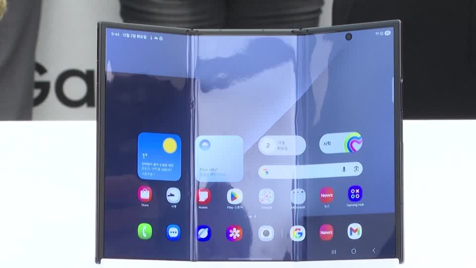 Samsung to double AI mobile devices to 800 million units this year ...