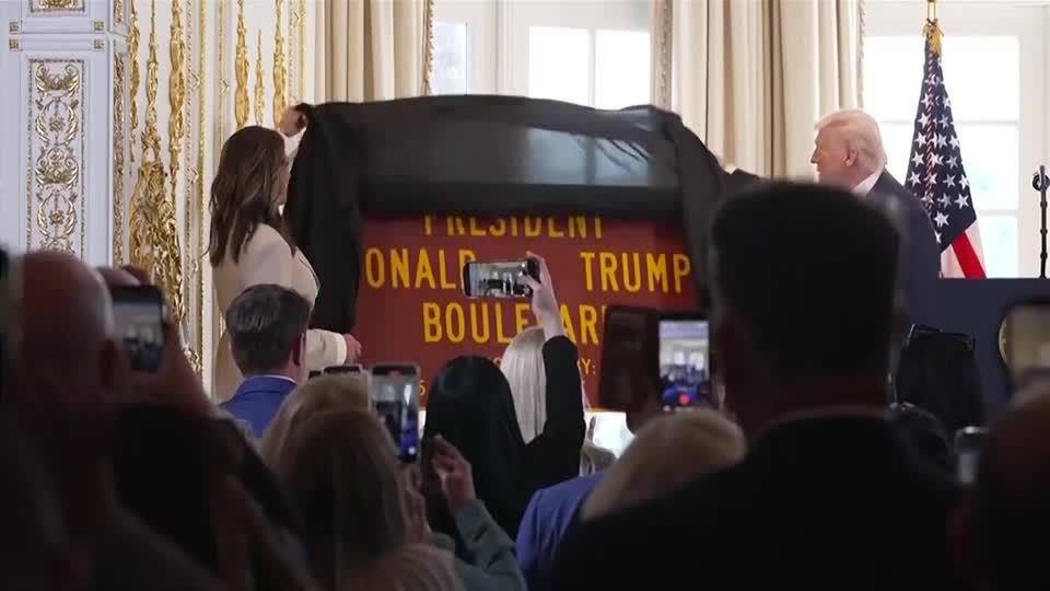 Florida roadway added to list of things named after Trump | Reuters