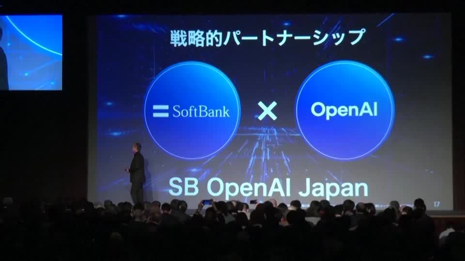 SoftBank posts fourth straight quarterly profit on OpenAI gain | Reuters